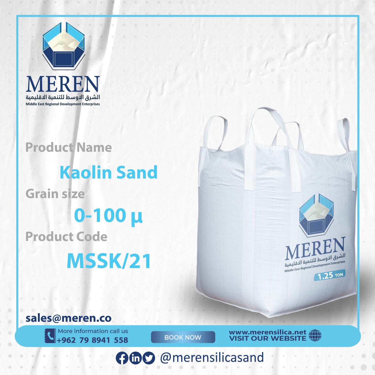 kaolin – Middle East Regional Development Enterprise "MEREN"