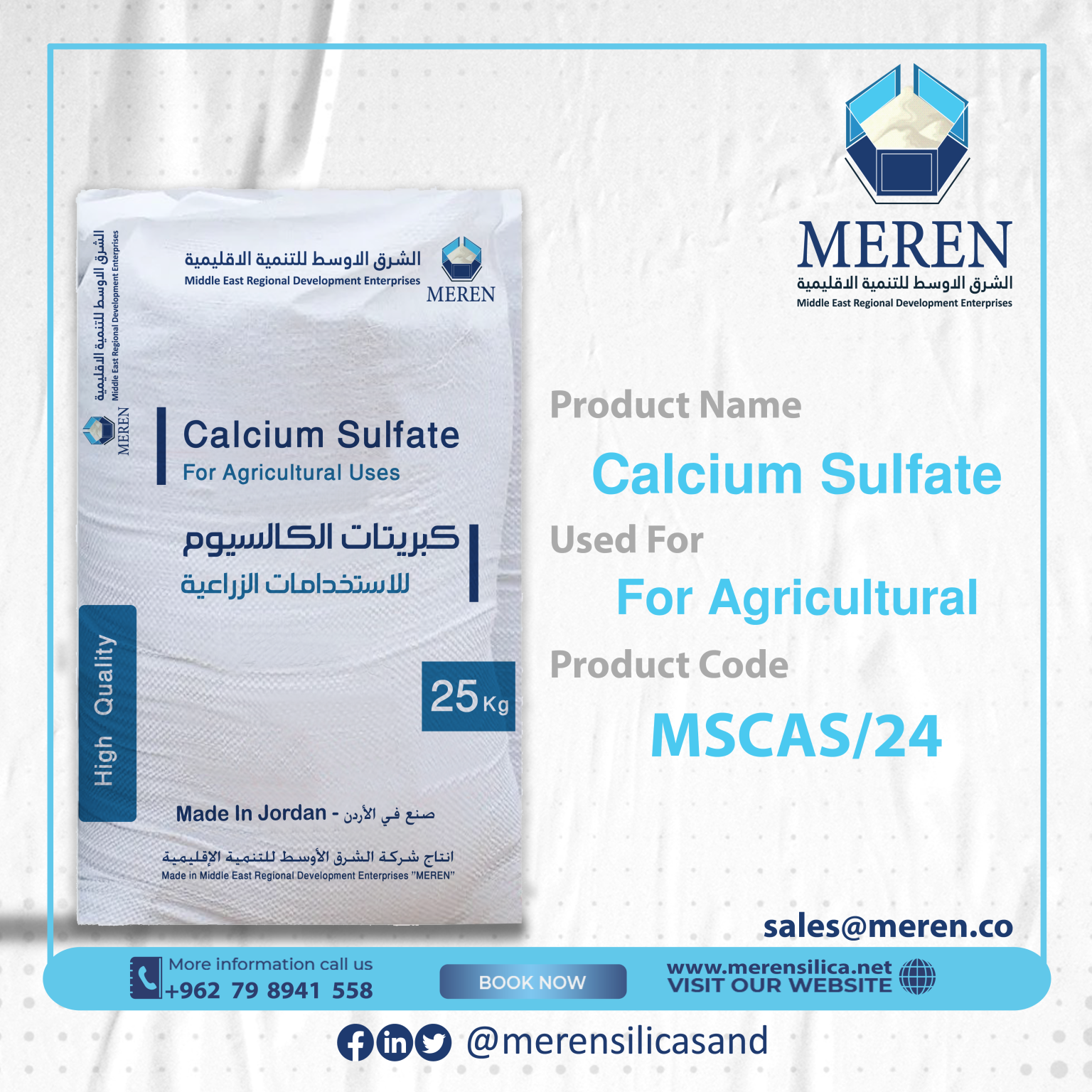 Calcium Sulfate – Middle East Regional Development Enterprise 
